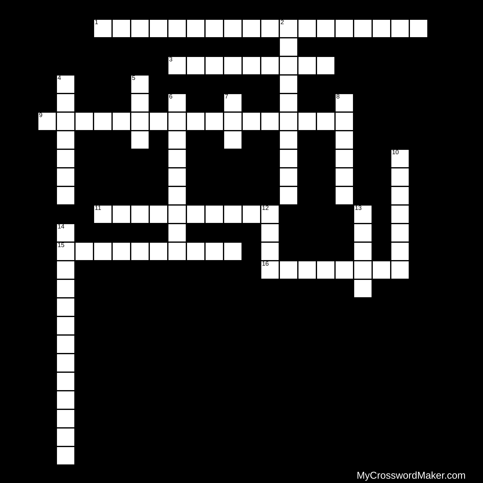 1st Corinthians 14 only! - Crossword Puzzle