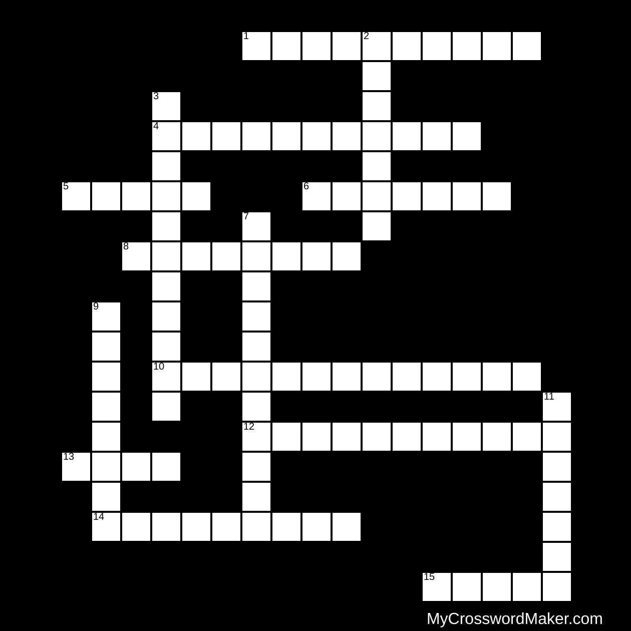 Guess the character/book - Crossword Puzzle