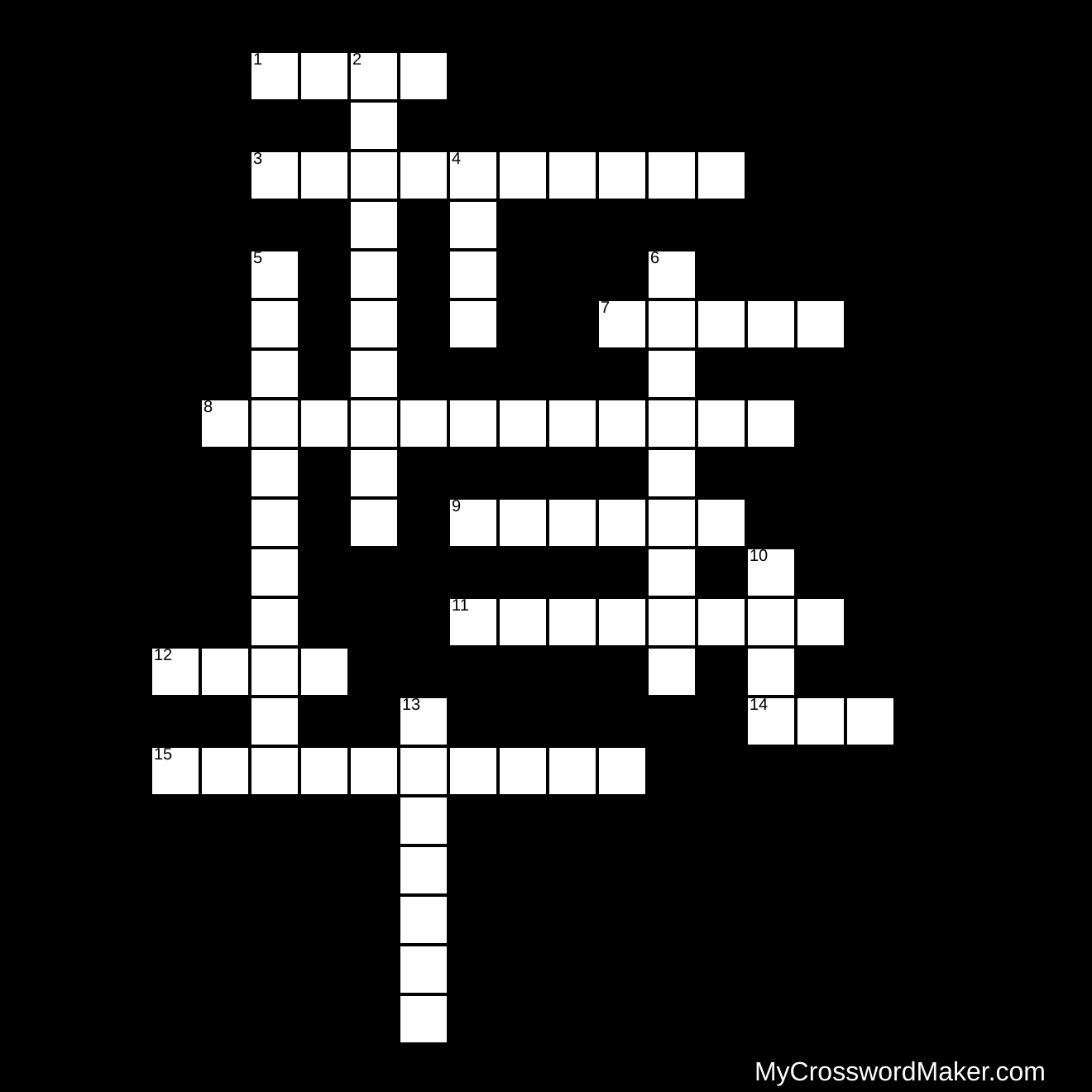 Narrative Perspective Christmas - Crossword Puzzle