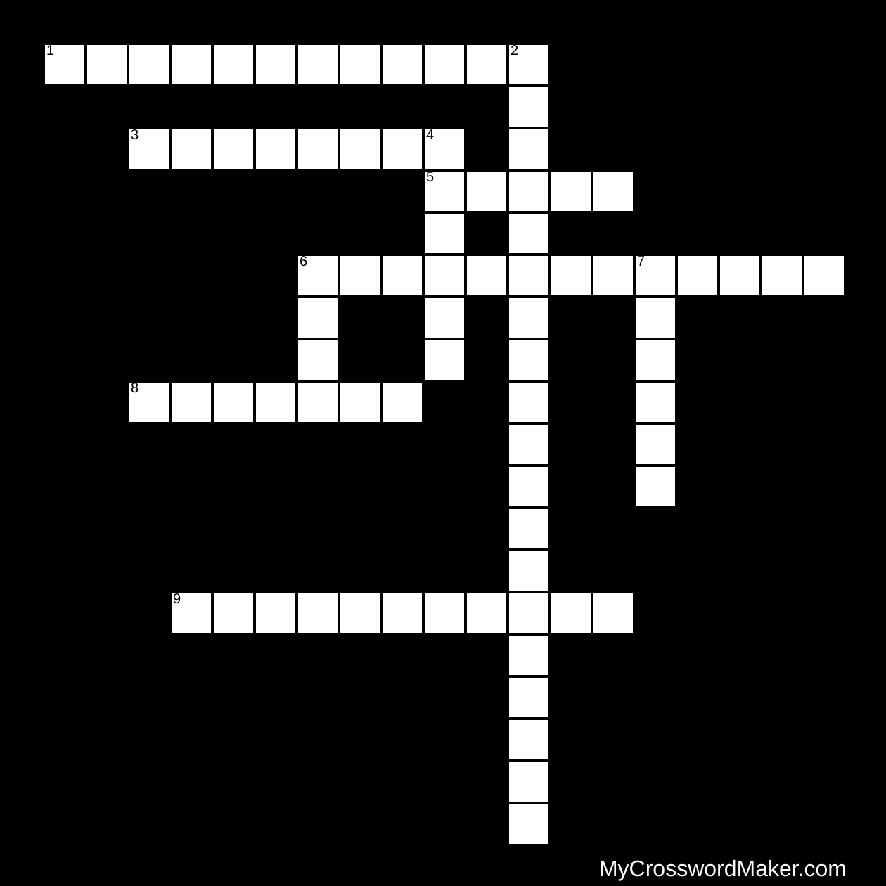 ROSH HASHANAH CROSSWORD - Crossword Puzzle