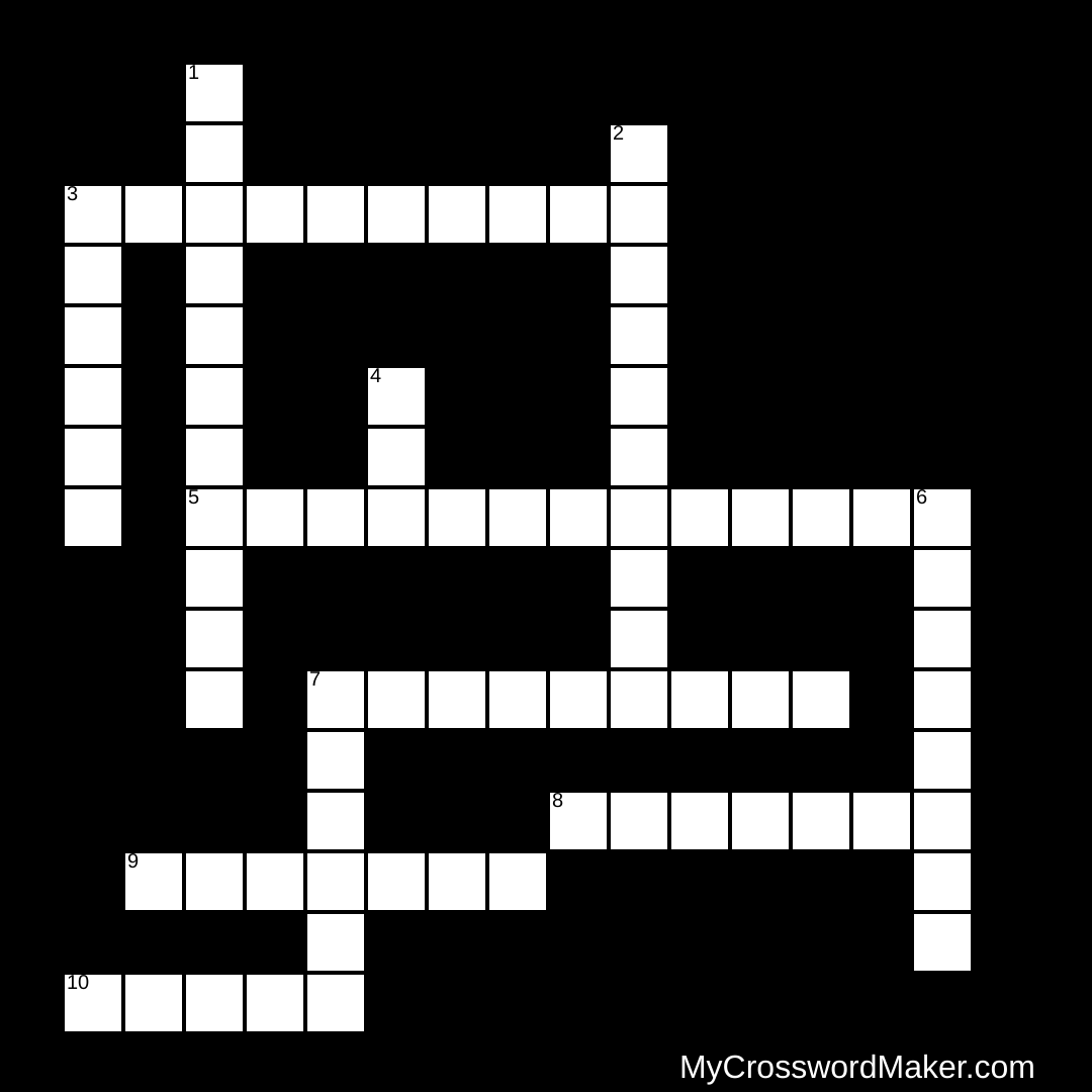 The Fifth Discipline Introduction and Chapter #1 - Crossword Puzzle