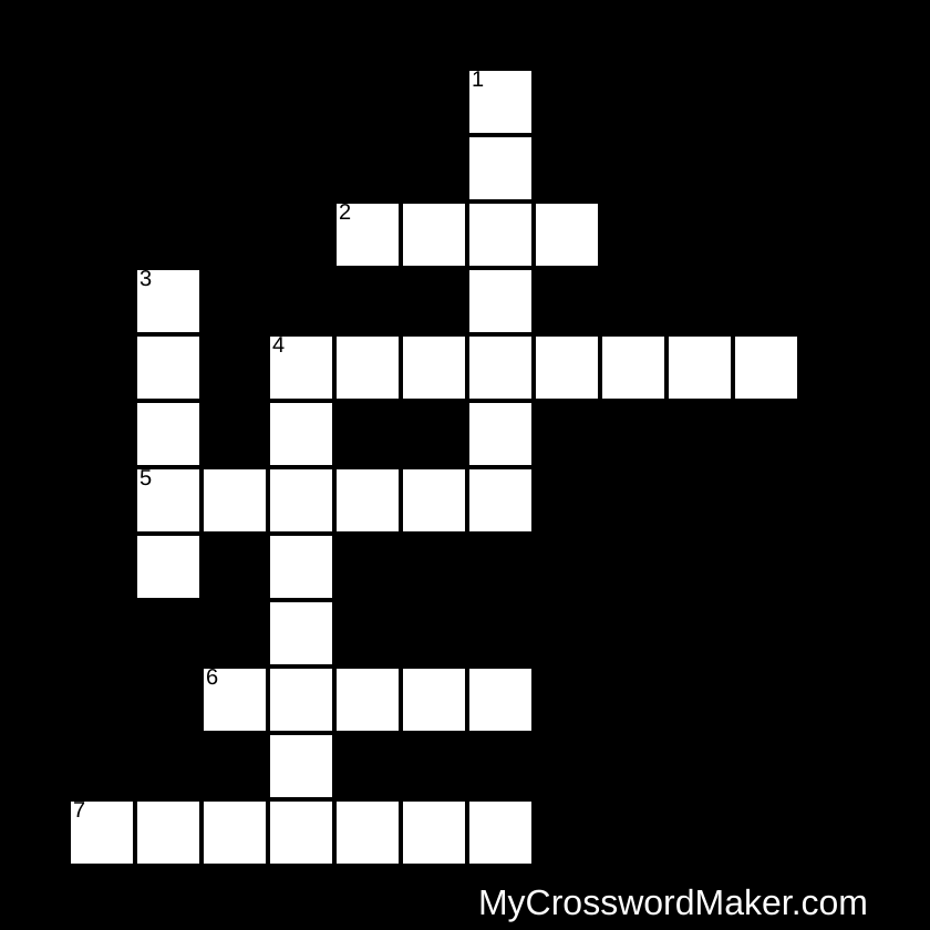 Vocabulary Words - Crossword Puzzle